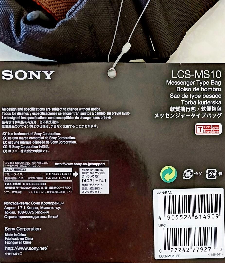 Sony camer bag LCS-MS10, Photography, Photography Accessories, Camera ...