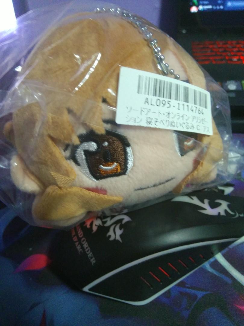 Sword Art Online Alicization Lying Down Plush Asuna, Hobbies & Toys ...