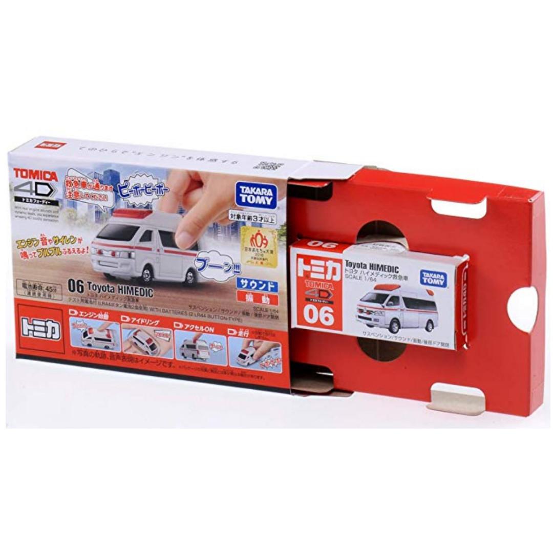 Tomica 4D 06 Toyota Himedic Ambulance(TAKARA TOMY ), 興趣及遊戲, 玩具 & 遊戲類 ...
