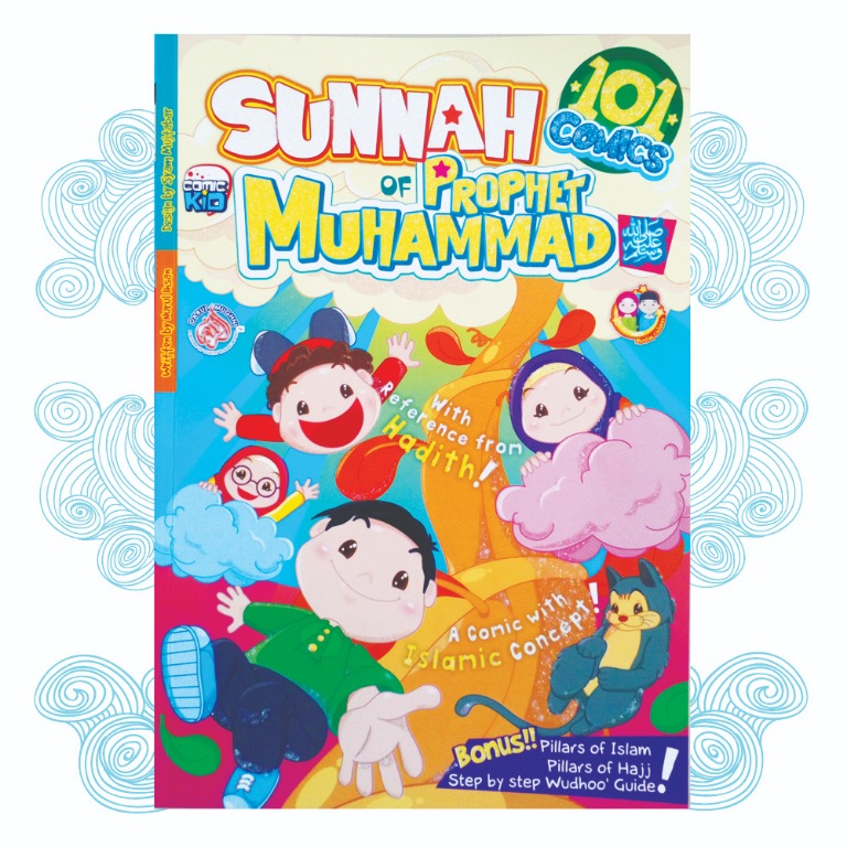 101 Comics Sunnah Of Prophet Muhammad, Hobbies & Toys, Books ...