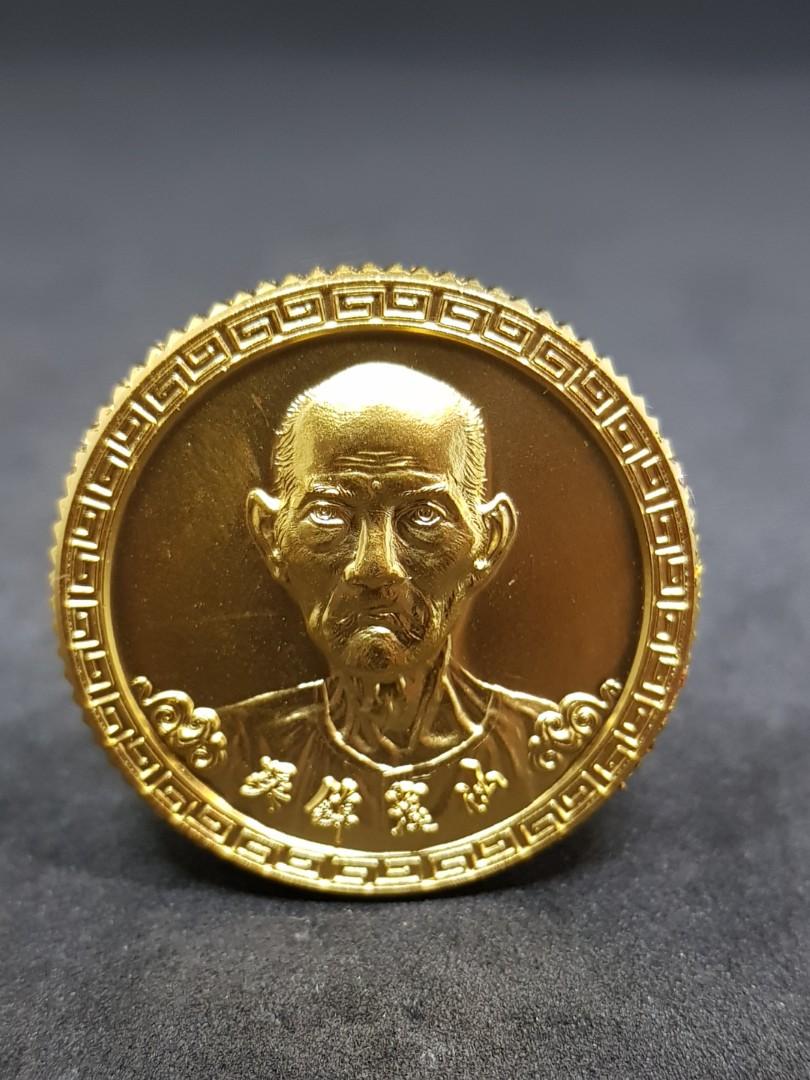 Ah pek rong see, Hobbies & Toys, Religious Items on Carousell