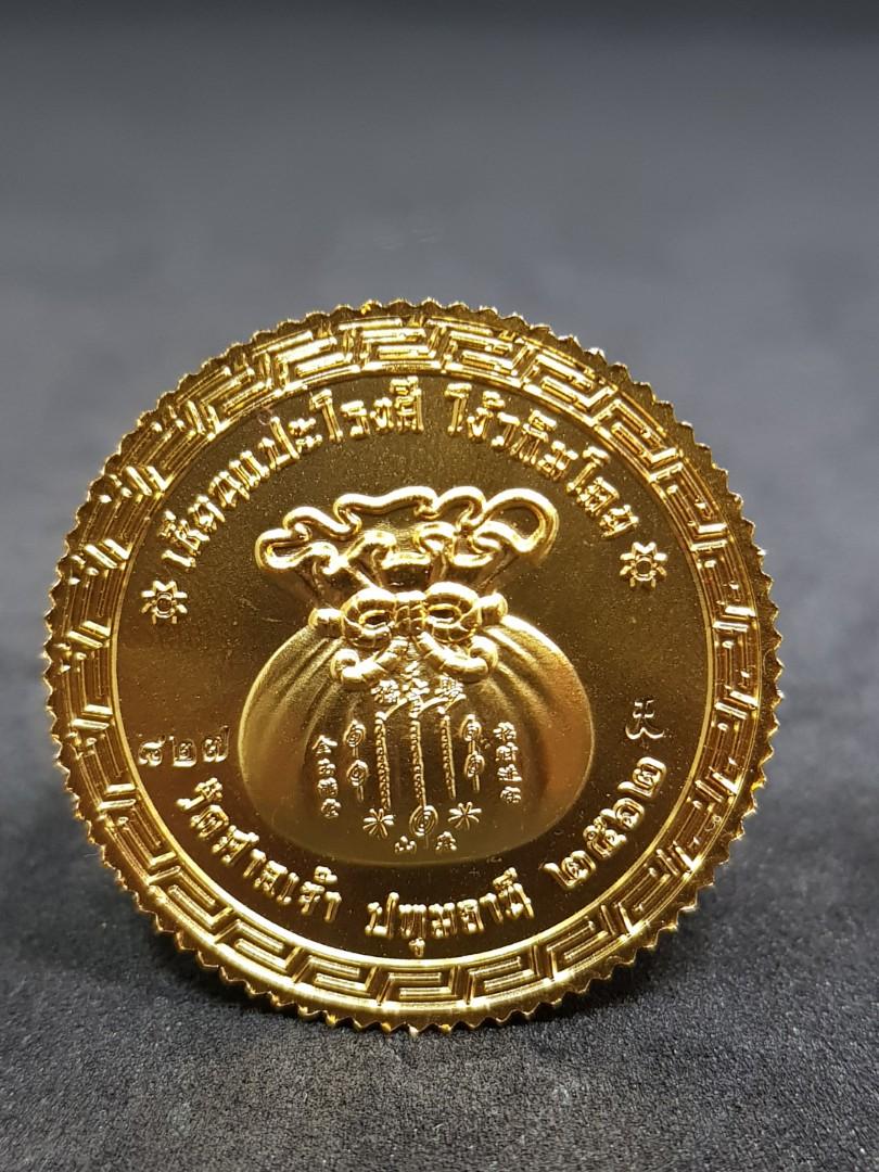 Ah pek rong see, Hobbies & Toys, Religious Items on Carousell