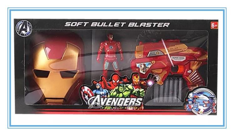 Avengers BULLET, Hobbies & Toys, Toys & Games on Carousell