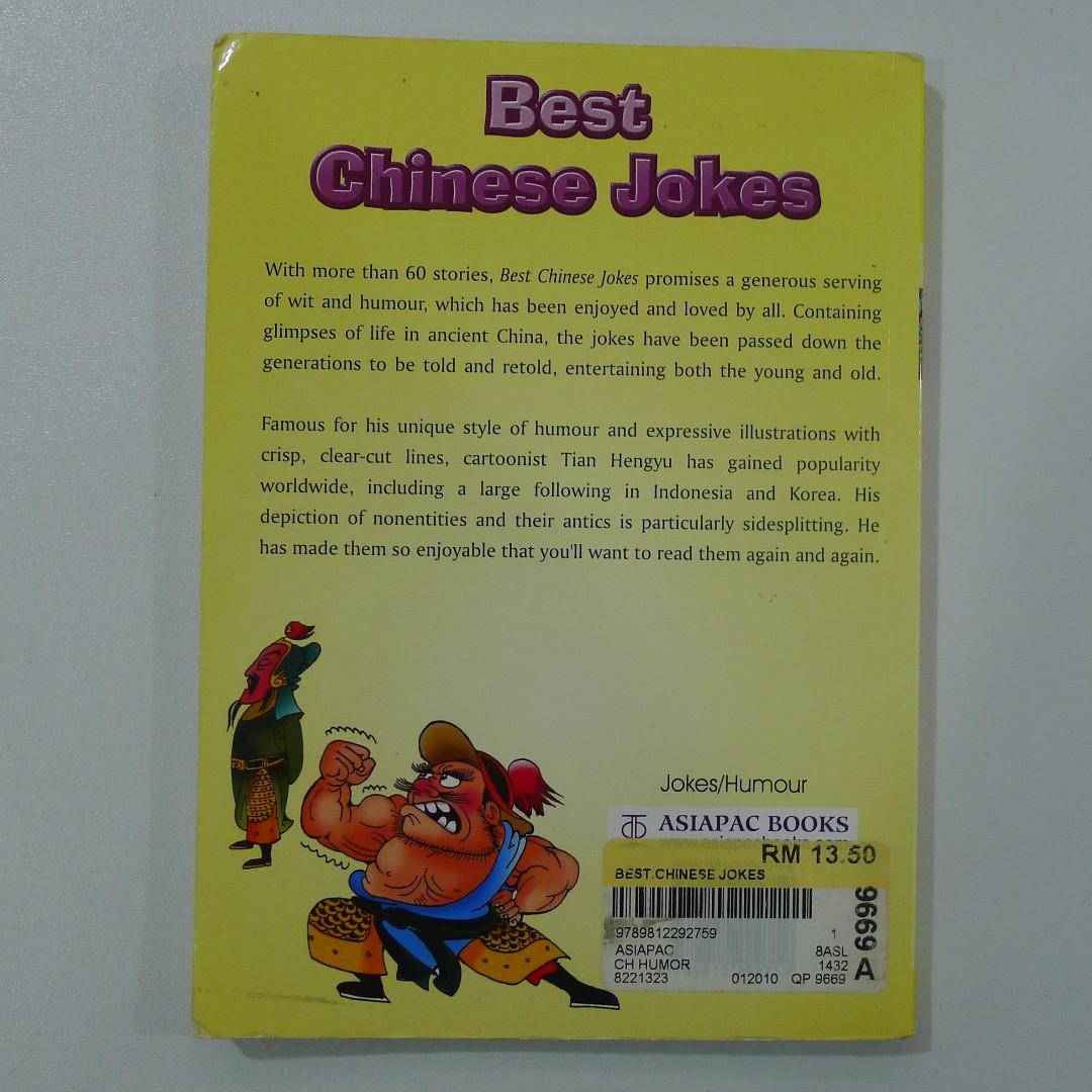 Best Chinese Jokes - By Tian Hengyu, Hobbies & Toys, Books & Magazines ...