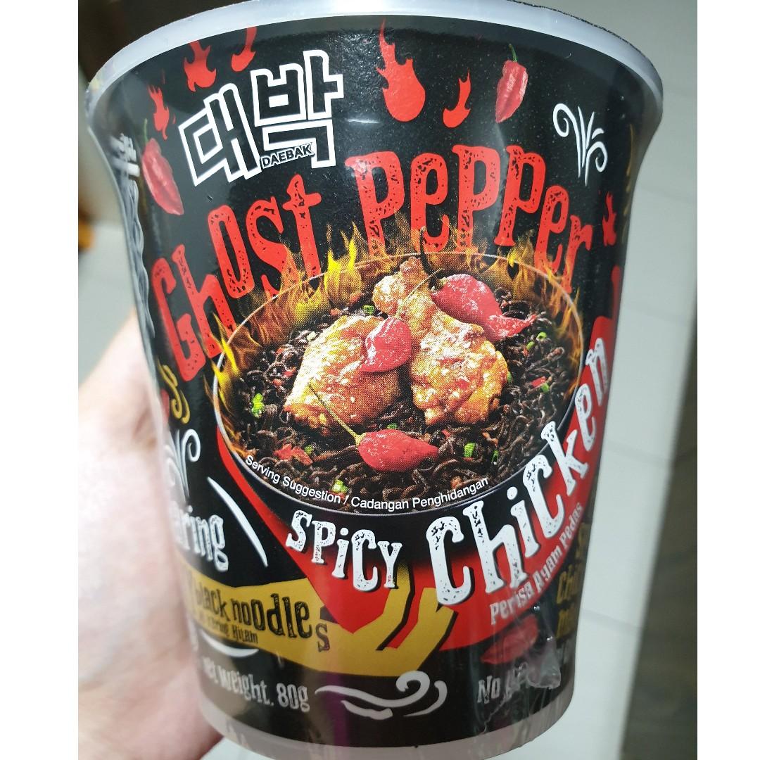 Daebak Ghost Pepper Spicy Chicken Noodle, Food & Drinks, Rice & Noodles ...