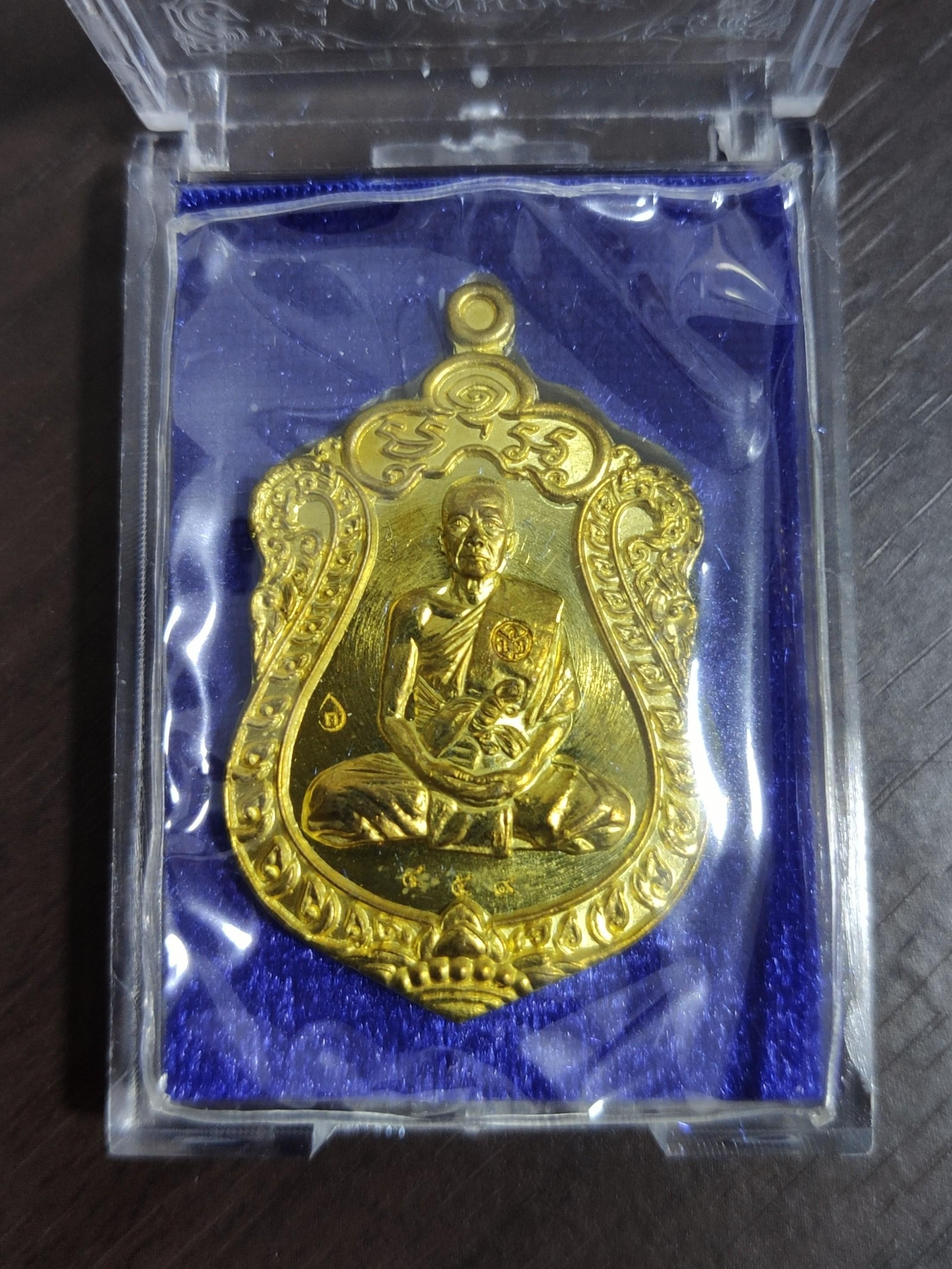 RIAN SEMA LP THONG BE 2558 WAT PHRA PHUTHABUT KHAO YAI HOM THONGTIP ...