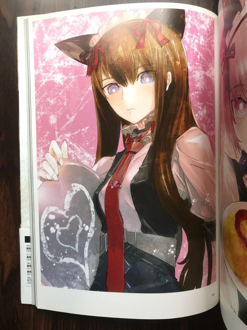 Steins;Gate Art Works: Imaginations of Huke Artbook, Hobbies & Toys ...