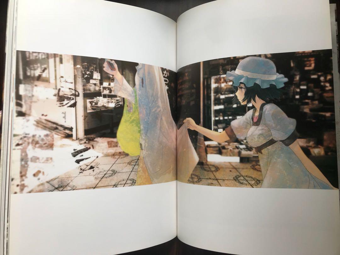 Steins;Gate Art Works: Imaginations of Huke Artbook, Hobbies & Toys ...