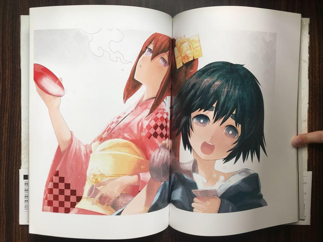 Steins;Gate Art Works: Imaginations of Huke Artbook, Hobbies & Toys ...