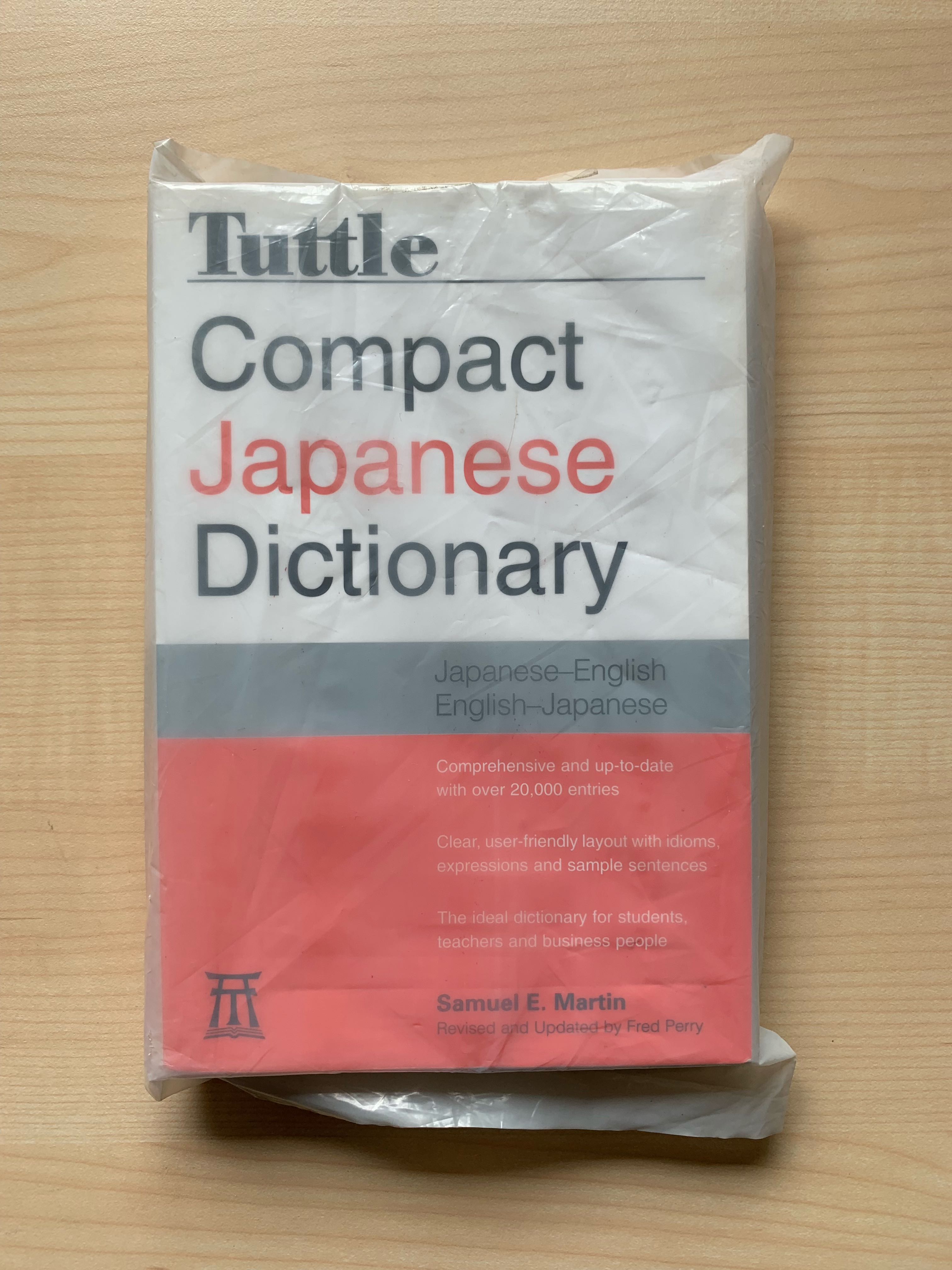Tuttle - Compact Japanese Dictionary (Japanese-English, English ...