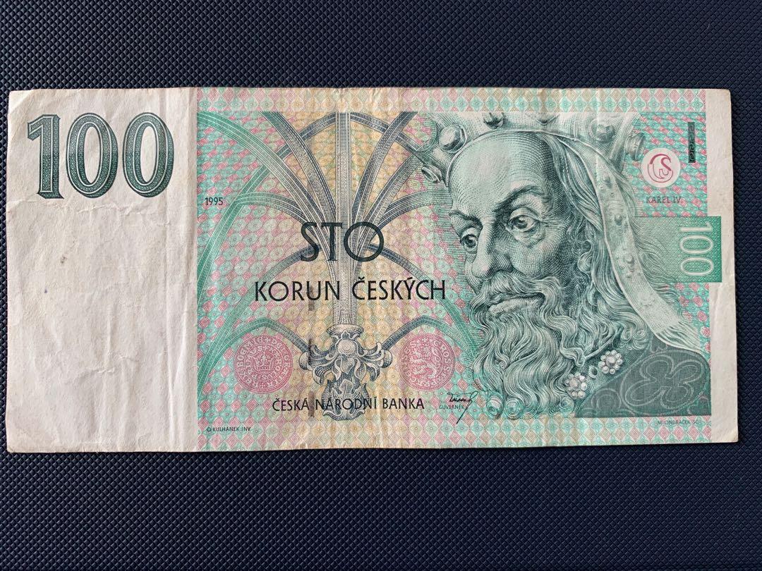 100 Czech Koruna banknote, Hobbies & Toys, Memorabilia & Collectibles ...