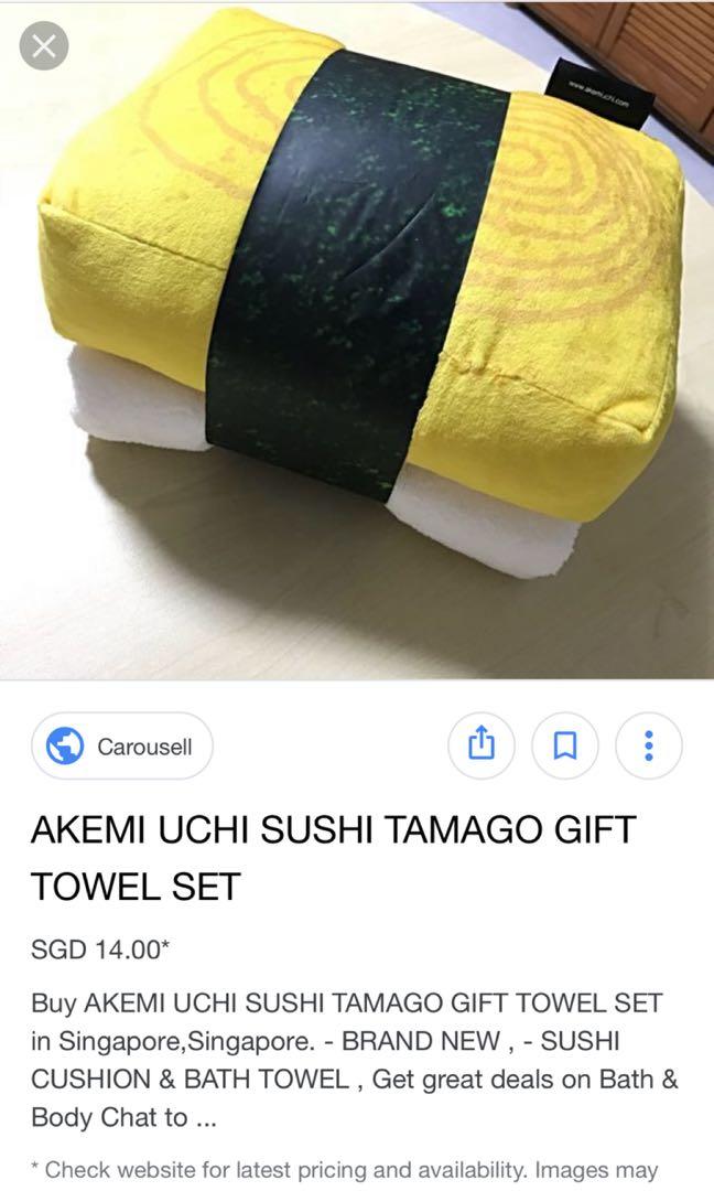 Akemi uchi sushi towel set - gift set, Beauty & Personal Care, Face ...