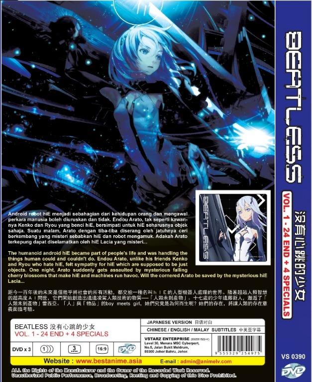 Beatless Vol.1-24 End + 4 Specials Anime DVD, Hobbies & Toys, Music ...