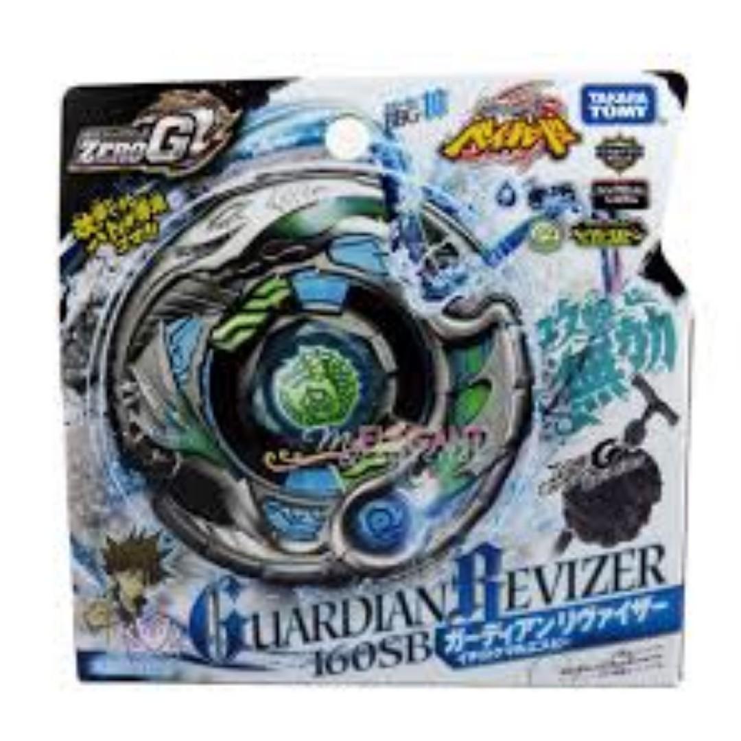 Beyblade zero g guardian reviser, Hobbies & Toys, Toys & Games on Carousell