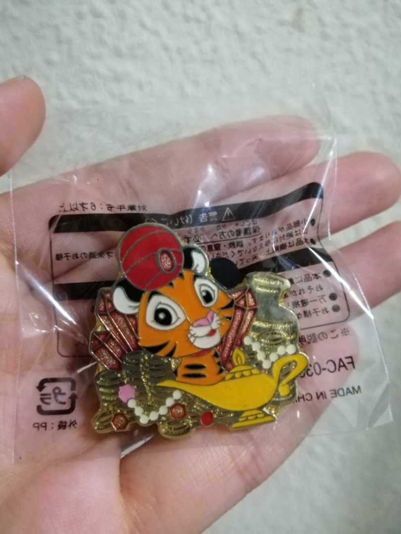 Disneysea Chandu pin, Hobbies & Toys, Toys & Games on Carousell