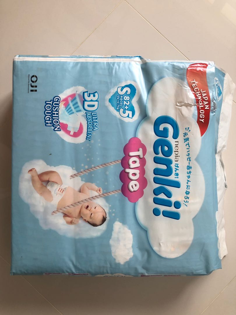 Genki diapers, Babies & Kids, Bathing & Changing, Diapers & Baby Wipes ...