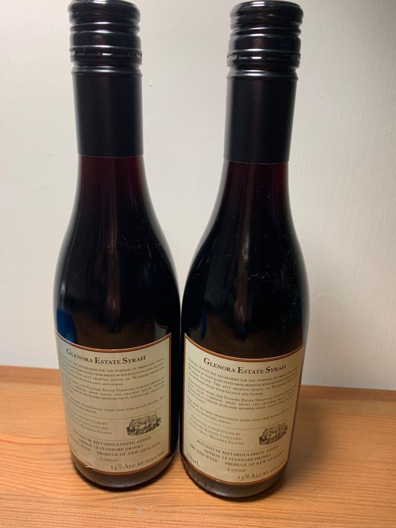 GLENORA ESTATE WAIHEKE ISLAND, 嘢食 & 嘢飲, 飲料 - Carousell