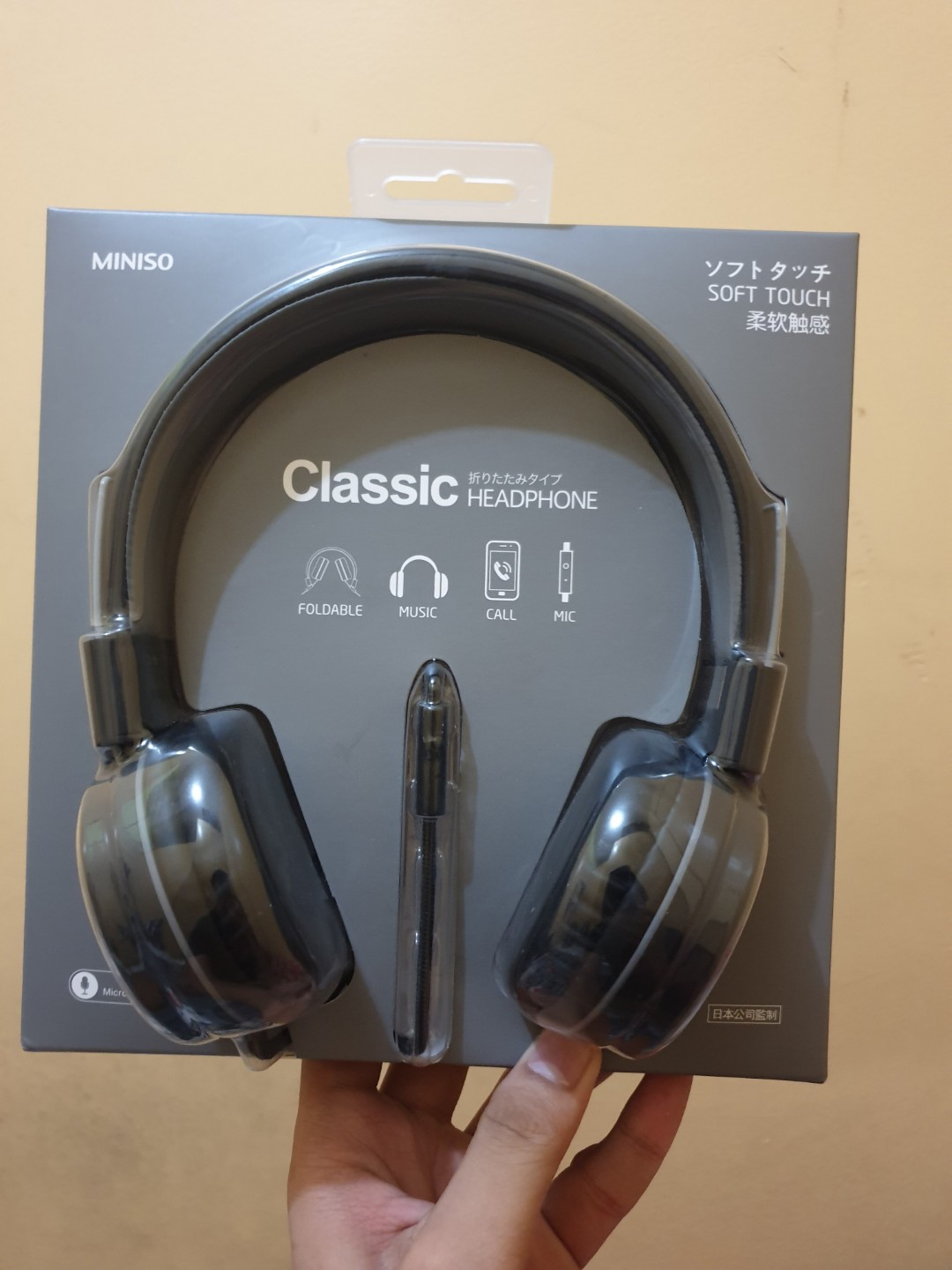 Miniso ORIGINAL Classic Headphone, Hobbies & Toys, Music & Media, CDs ...
