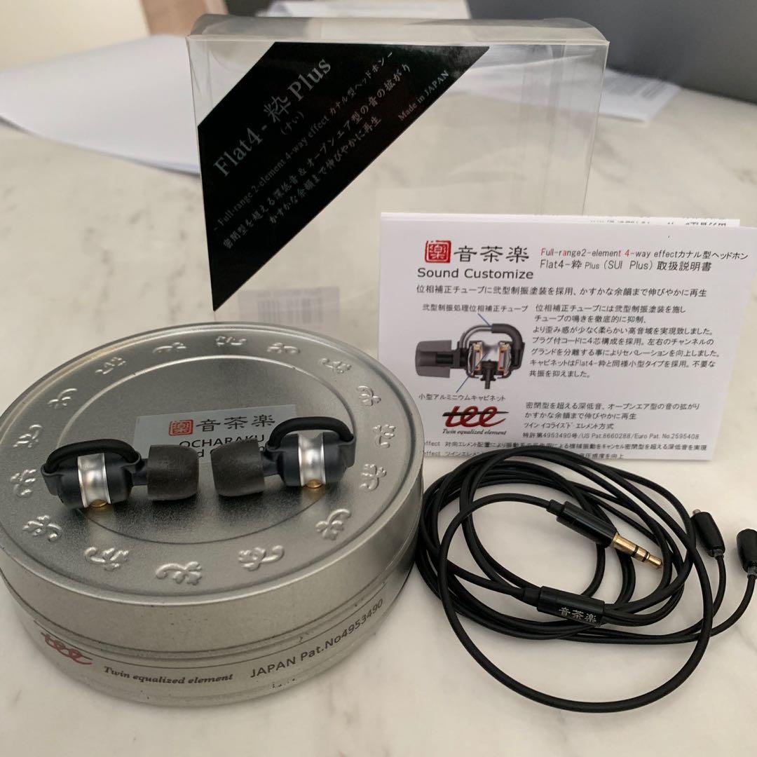 Ocharaku flat 4 SUI PLUS iem , Audio, Portable Audio Accessories on Carousell