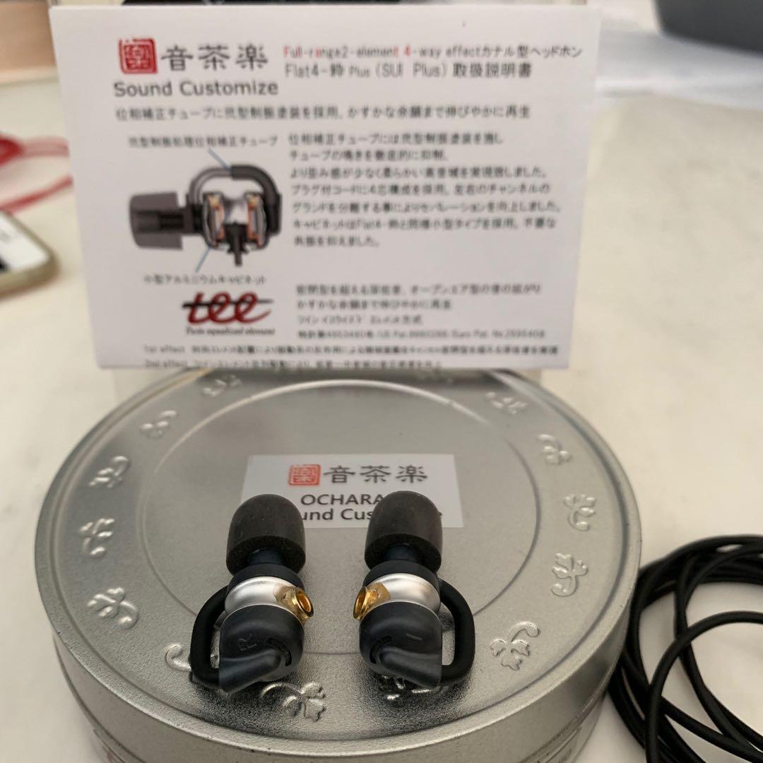 Ocharaku flat 4 SUI PLUS iem , Audio, Portable Audio Accessories on Carousell