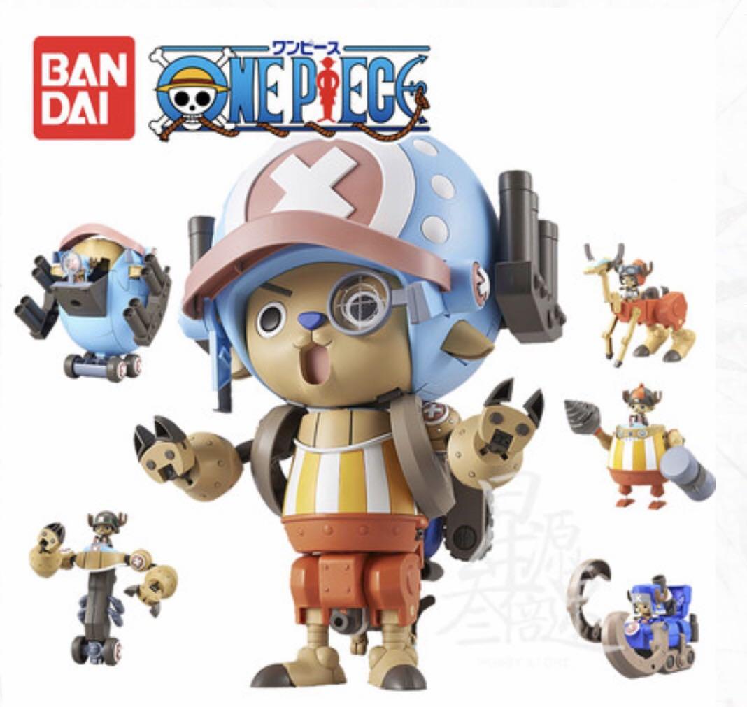 One Piece Chopper King Brain, Hobbies & Toys, Toys & Games on Carousell