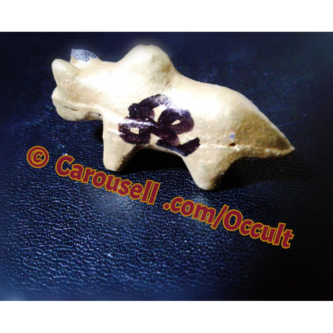 Rare Magical Bull Amulet or Wua Thanu (วัวธนู) 法力护主强弩神牛 💥（ 护主弓箭牛 ) วัว ...