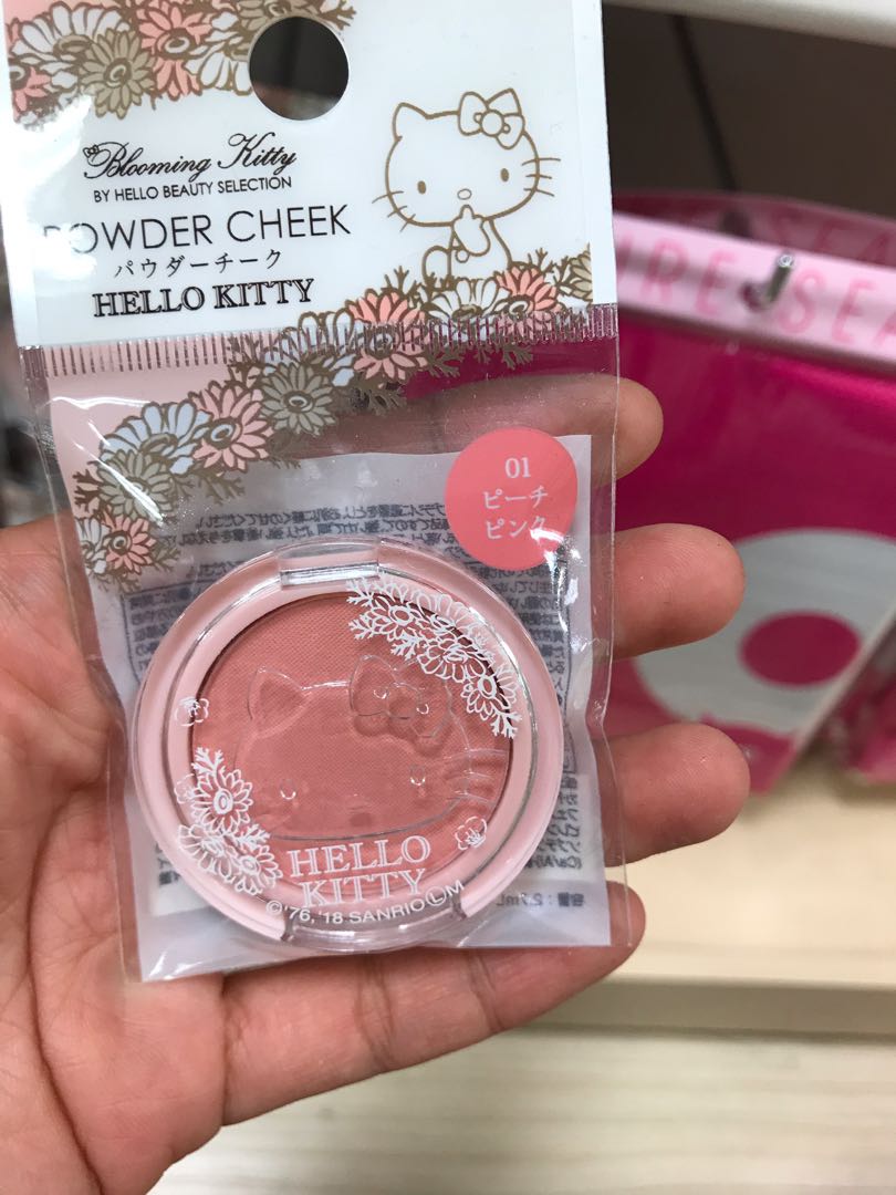 Sanrio Hello Kitty Blush On on Carousell