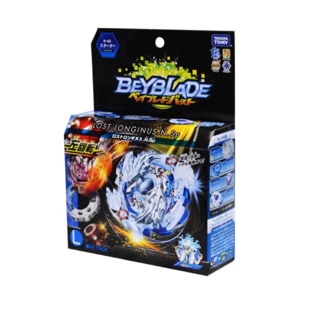 |FREE Shipping|[SEA] B66 Starter Lost Longinus Nine Spiral (with ...