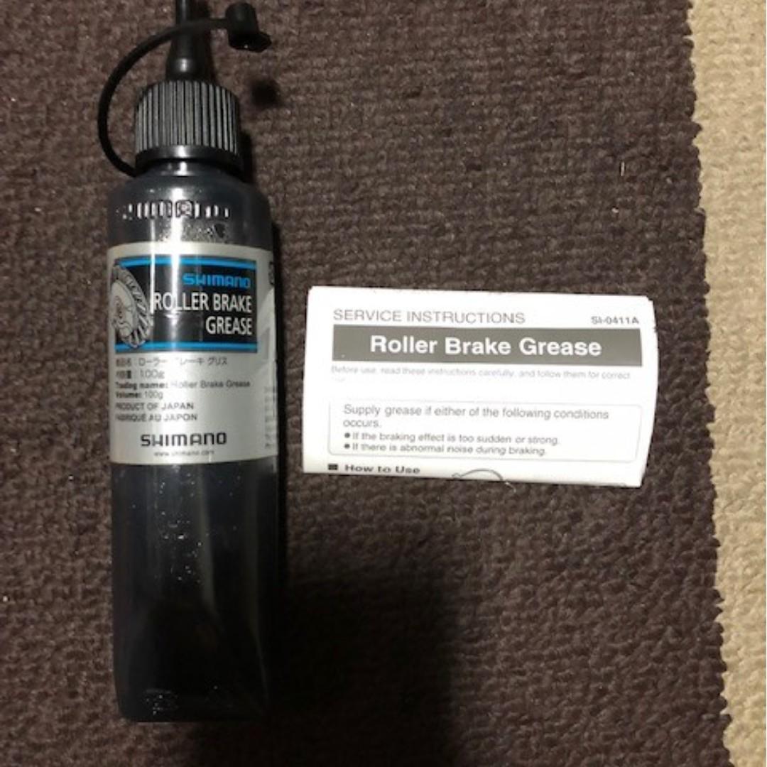 Shimano roller brake grease, Sports Equipment, Bicycles & Parts ...
