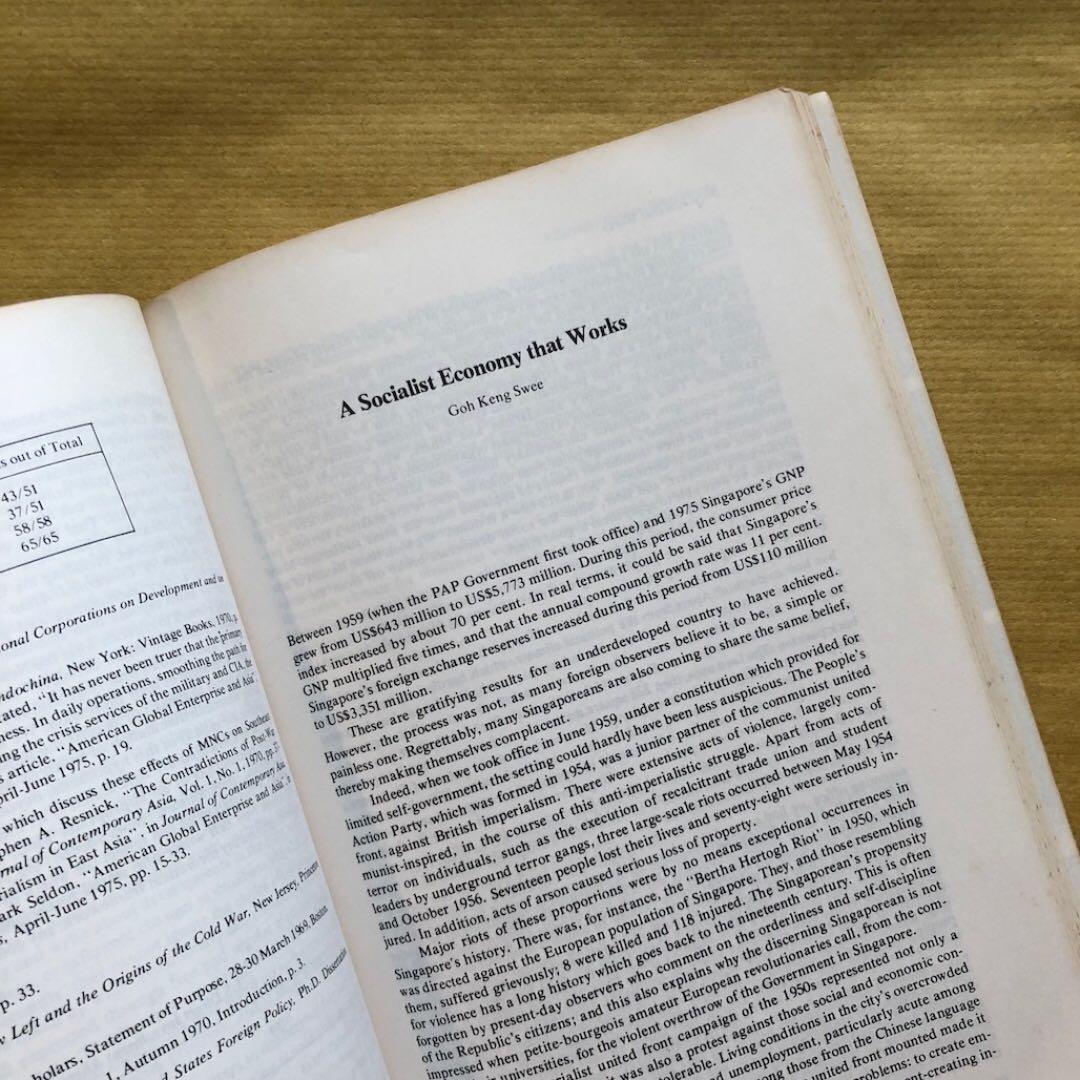 Socialism That Works ... The Singapore Way | Edited by C. V. Devan Nair ...