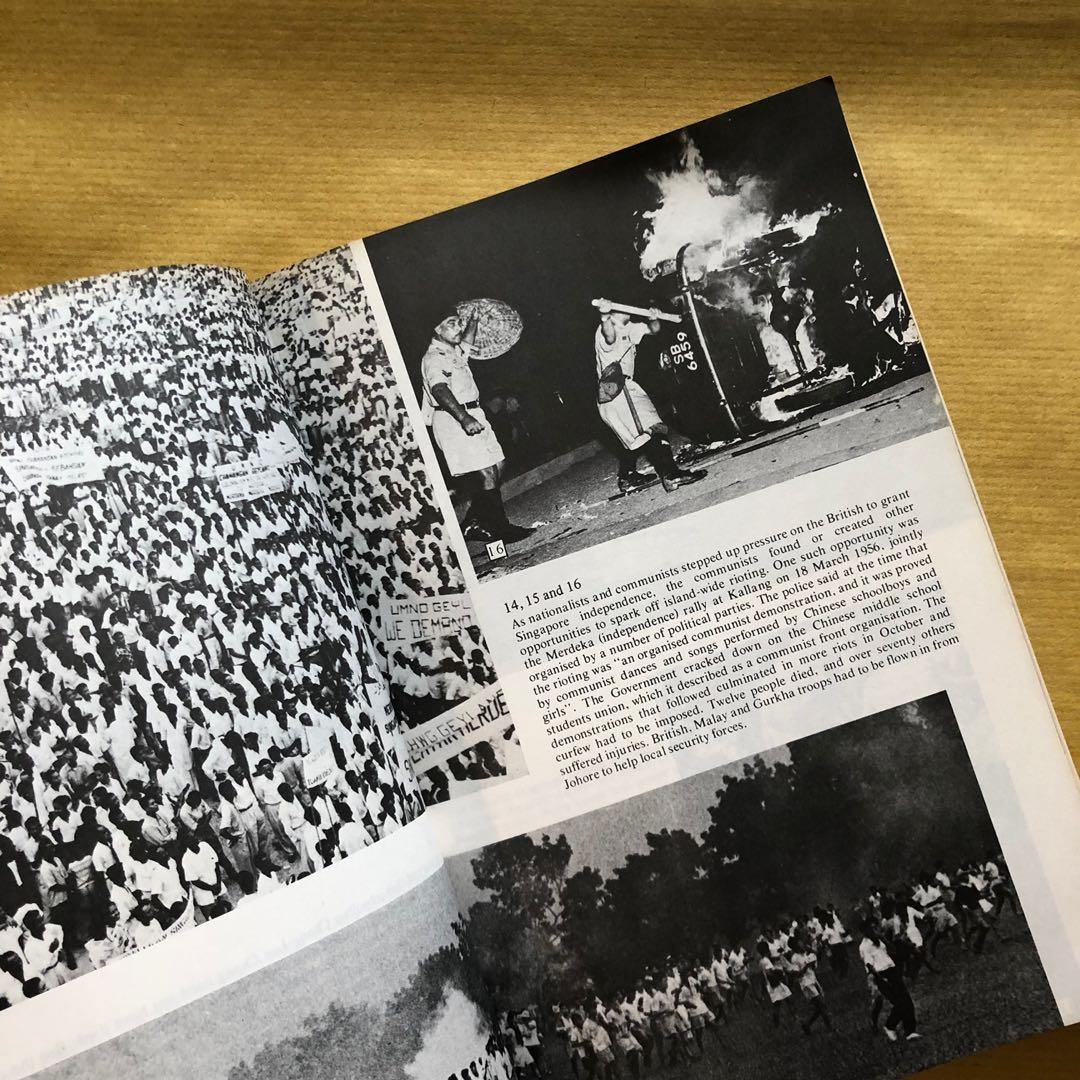 Socialism That Works ... The Singapore Way | Edited by C. V. Devan Nair ...