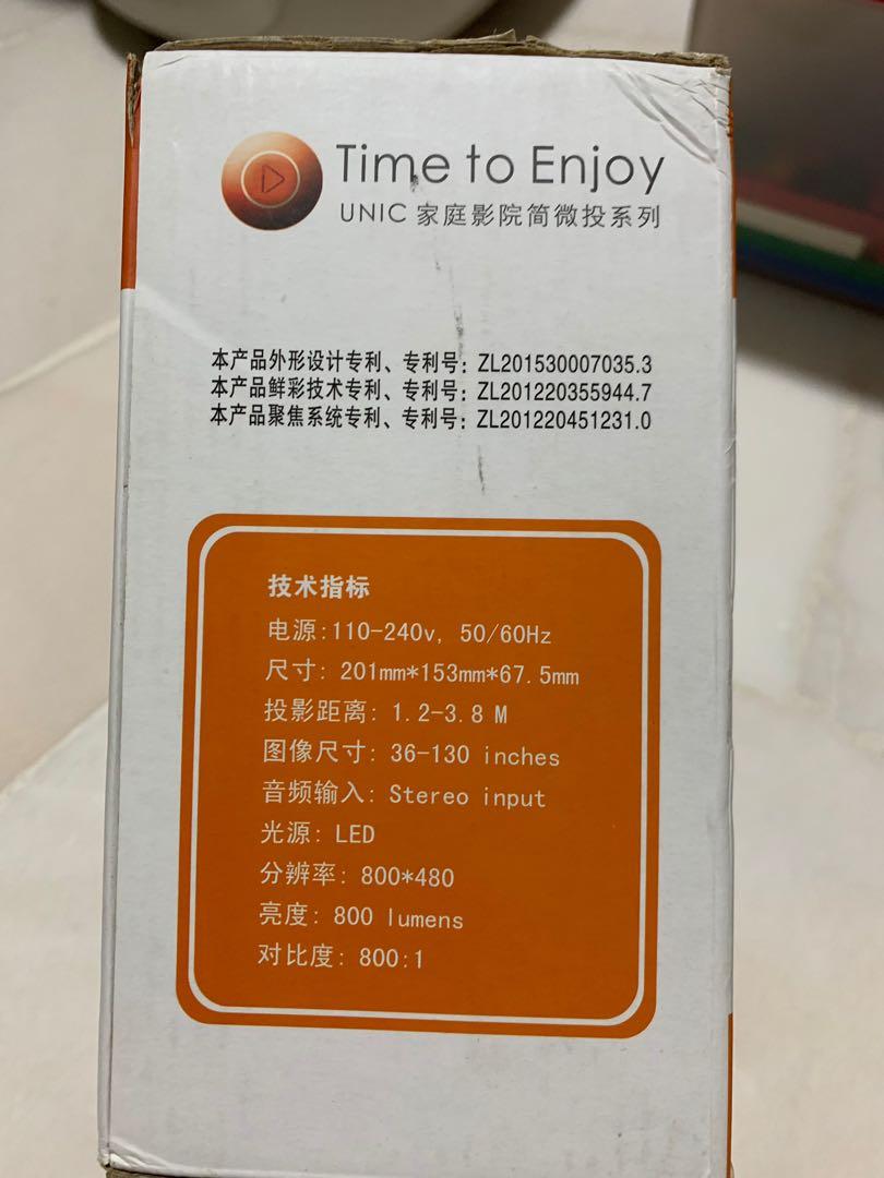 UNIC Family Projector, TV & Home Appliances, TV & Entertainment ...