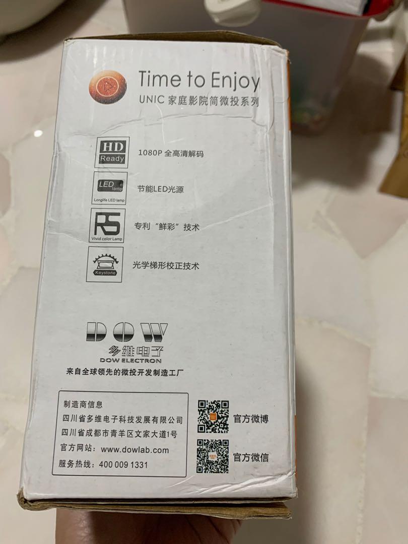 UNIC Family Projector, TV & Home Appliances, TV & Entertainment ...