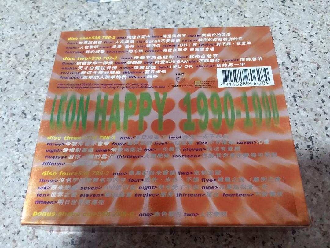 ( 5 CD ) 黎明 LEON HAPPY 1990-1998, 興趣及遊戲, 音樂樂器 & 配件, 音樂與媒體 - CD 及 DVD ...