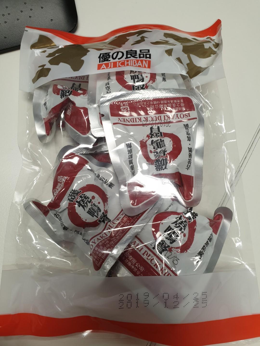 Aji ichiban isoyaki duck kidney, Food & Drinks, Packaged & Instant Food ...
