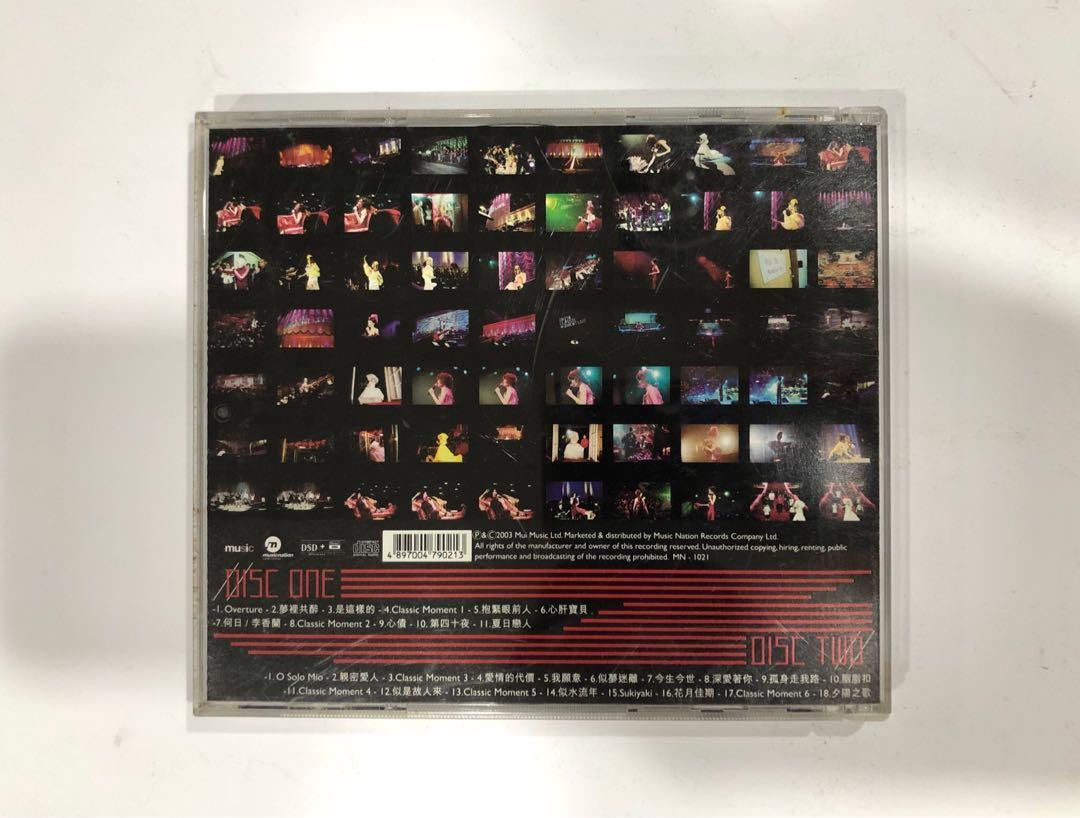 Anita Mui: Anita Classic Moment Live Music CD Album (2-Disc), Hobbies & Toys, Music & Media, CDs ...