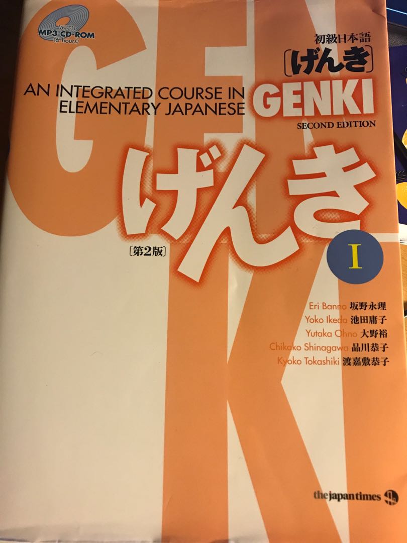 Genki 1 Textbook, Hobbies & Toys, Books & Magazines, Textbooks on Carousell