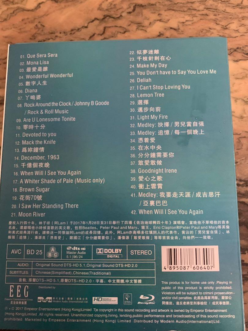 George Lam 40th Anniversary Concert (Blu Ray), Hobbies & Toys, Music ...