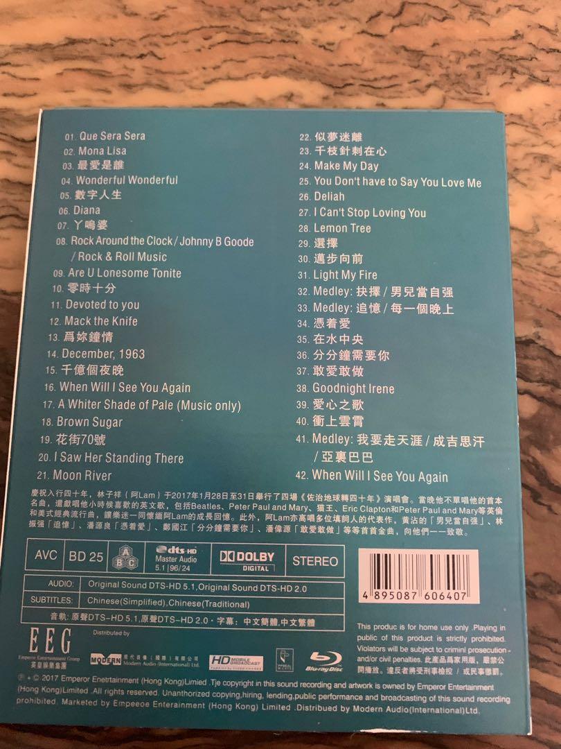George Lam 40th Anniversary Concert (Blu Ray), Hobbies & Toys, Music ...
