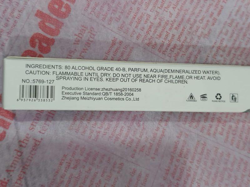 GK ONE PERFUME, Beauty & Personal Care, Fragrance & Deodorants on Carousell