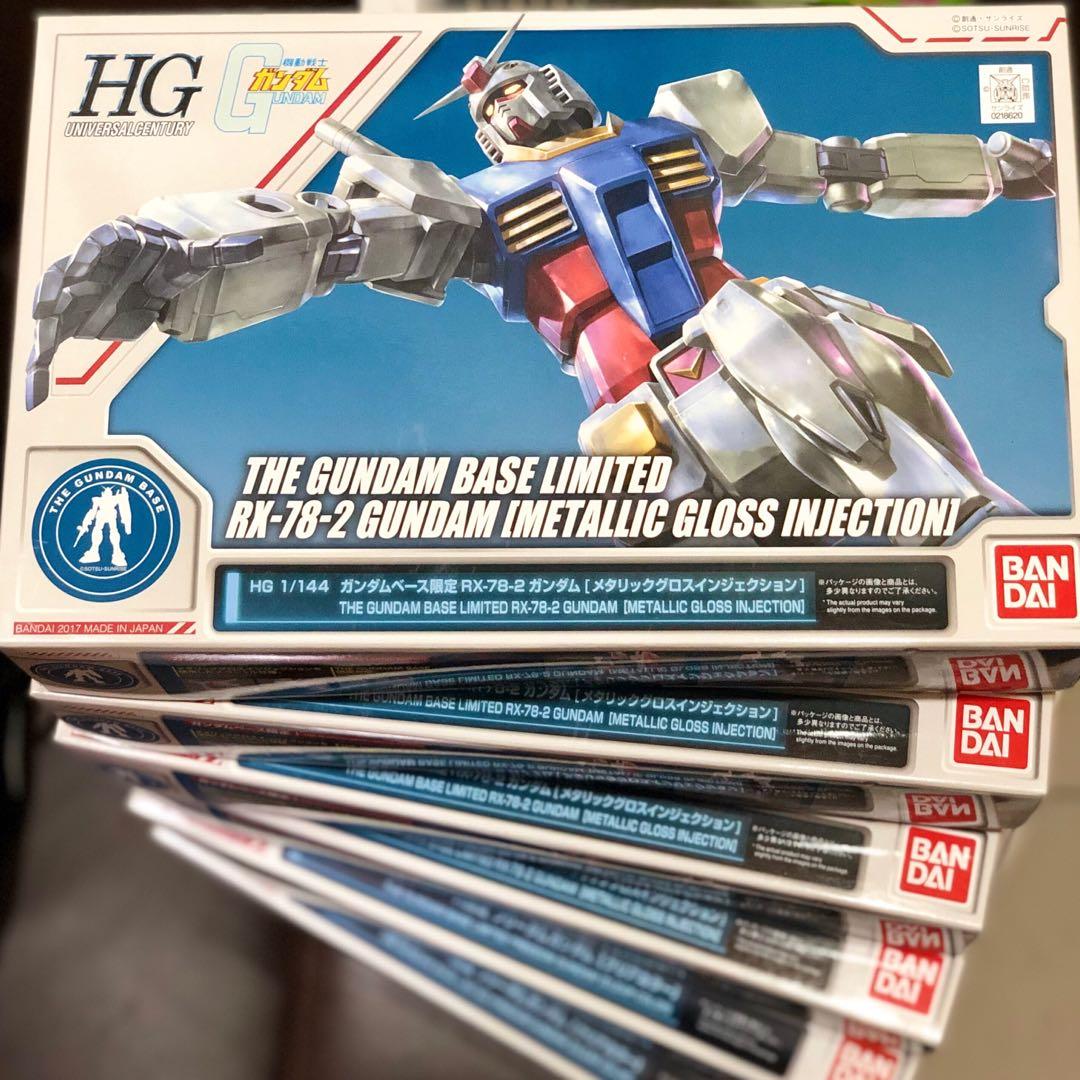 Gundam, Toys & Collectibles, Mainan di Carousell