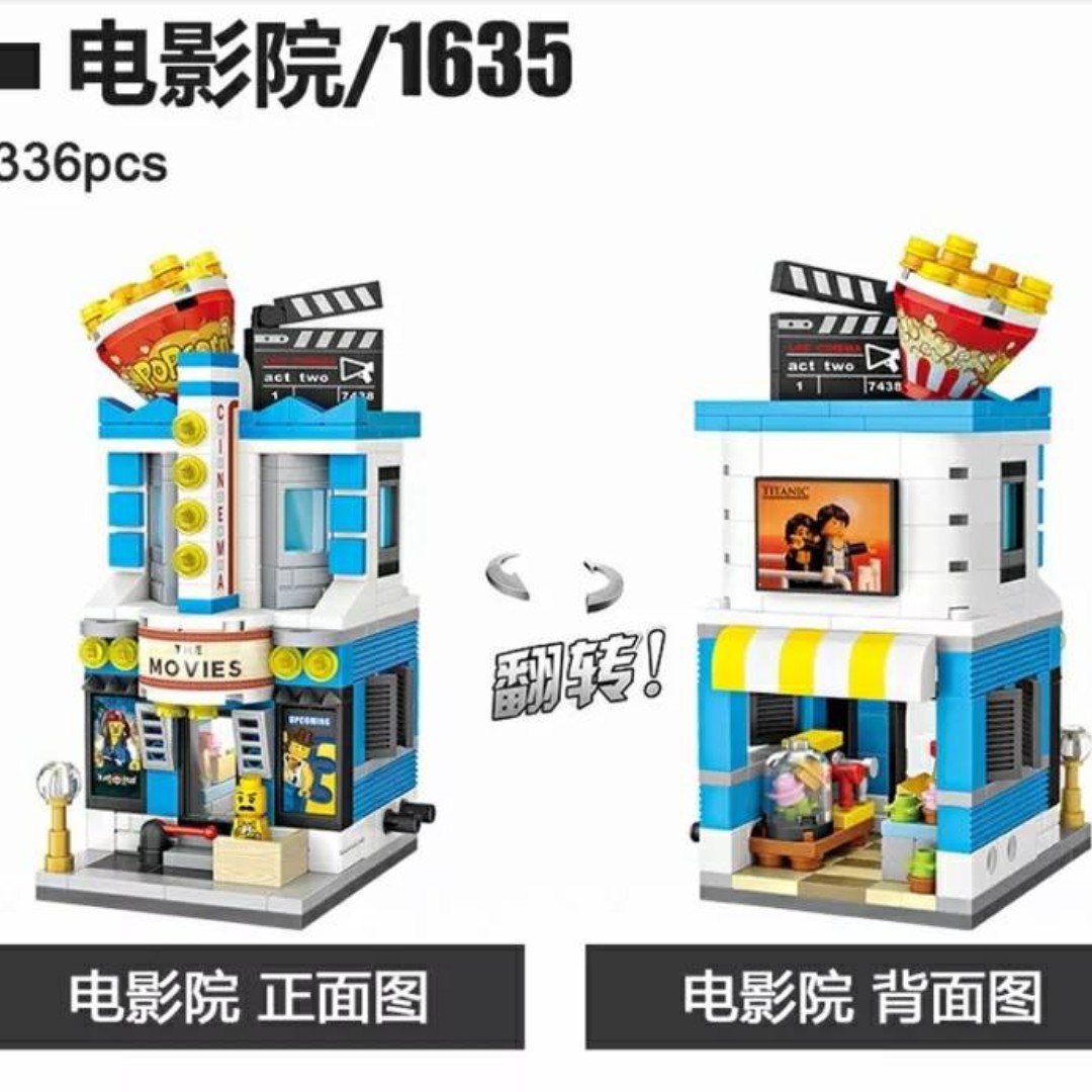 LOZ DIY Mini Street The Movie Nanoblock Puzzle, Hobbies & Toys ...
