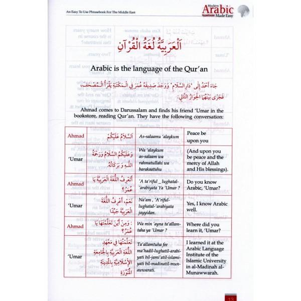 Modern Arabic Made Easy (Conversational Arabic / Muhadasah) (Learning ...