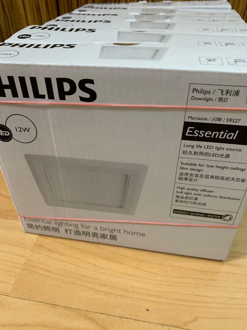 Philips 12W down light 40k, Everything Else on Carousell