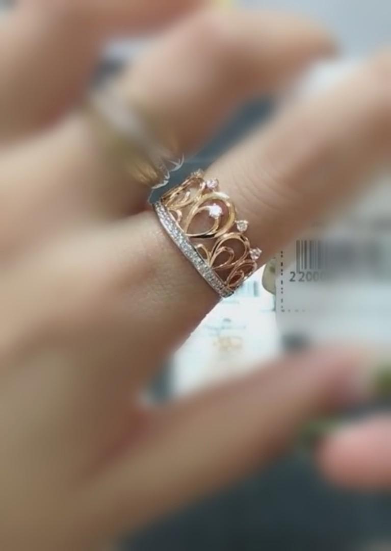 14 karat (585) Gold Rings, Women's Fashion, Jewelry & Organisers ...