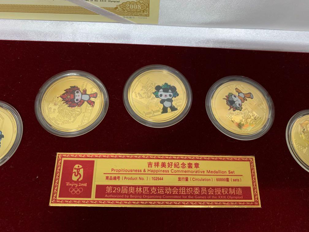 Beijing 2008 Olympics Mascot Commemorative Medallion sets, Hobbies & Toys, Memorabilia ...