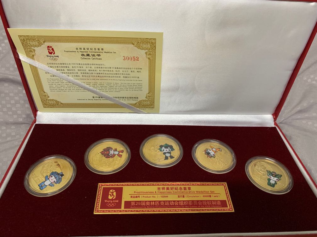 Beijing 2008 Olympics Mascot Commemorative Medallion sets, Hobbies ...