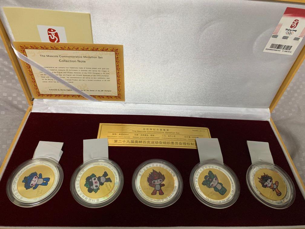 Beijing 2008 Olympics Mascot Commemorative Medallion sets, Hobbies ...