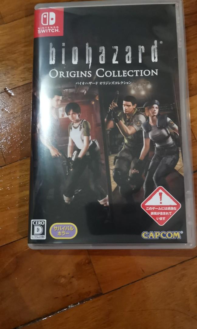 BioHazard: Origins Collection (e-Capcom Limited Edition), Video Gaming ...