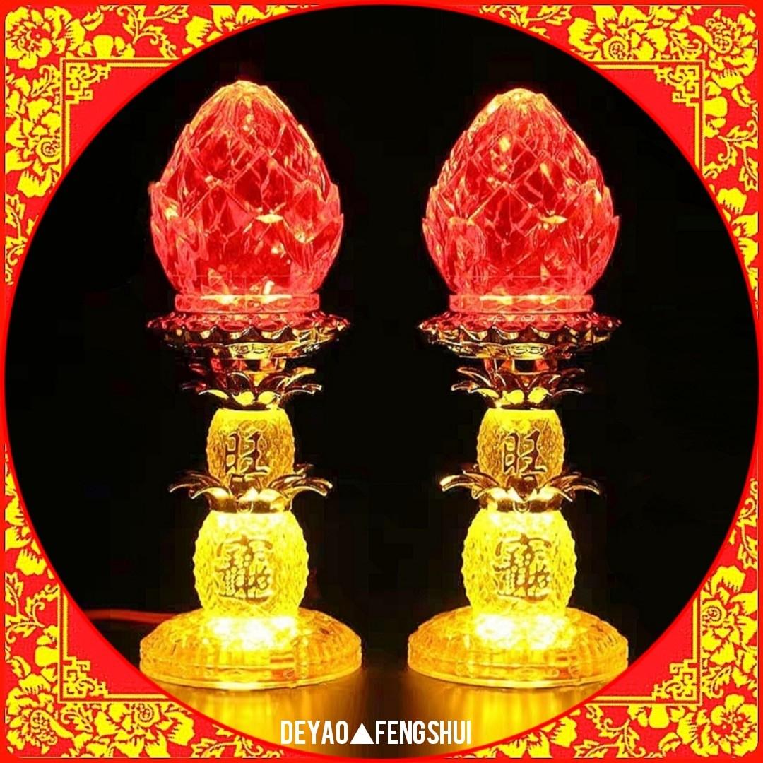 BN Auspicious Wealth Ingot Red Electric Lamp Stand , Hobbies & Toys ...